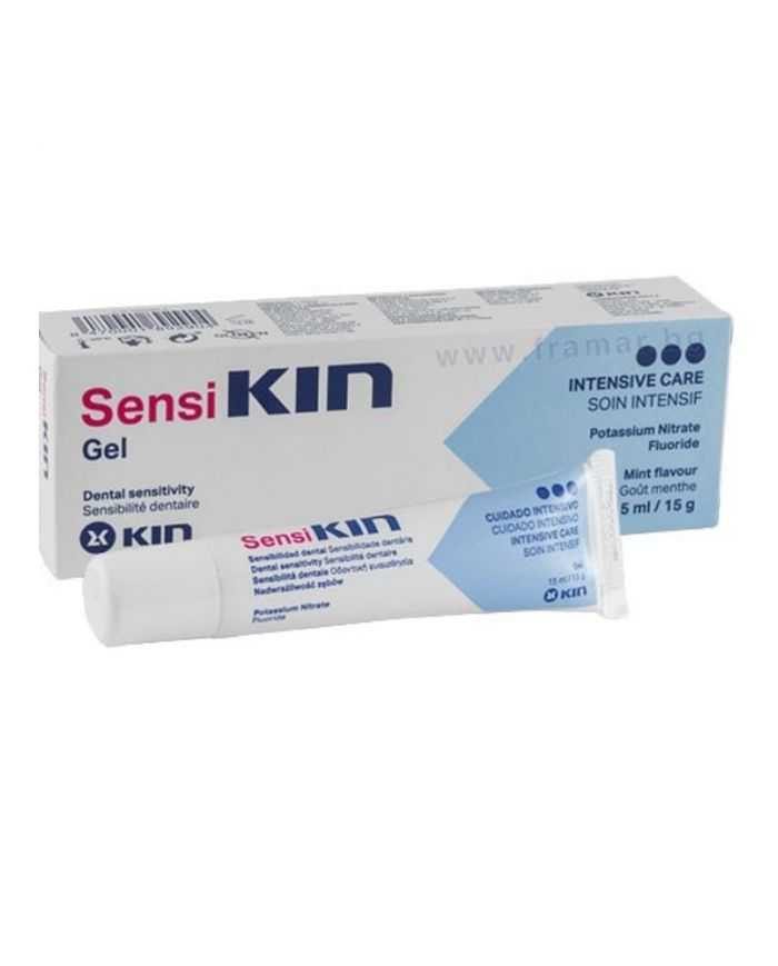 KIN SENSIKIN GEL 15 ML - KIN - DENTIFRICES GENCIVES SENSIBLES