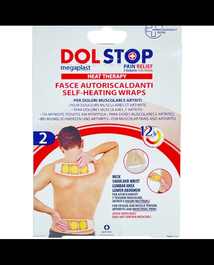 MEGAPLAST DOL STOP HEAT THERAPY PATCH NECK SHOULDER 12H BOITE DE 2 ...